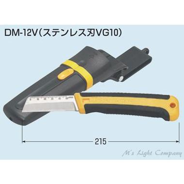デンコーマック衝撃に強いプラスチックグリップ● 刃長が短く、使い易いサイズです。 ● 鍛造品は折れにくい鋼を使用しています。 ● ステンレス刃はさびにくさと切れ味を両立した、 　 ステンレス系高級素材VG10を使用しています。 　（エコケー...