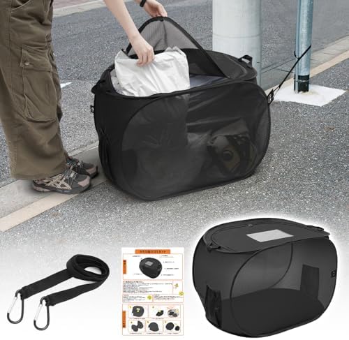 【強化高密メッシュでカラスよけ対策抜群】 本製品は丈夫な高密メッシュ素材を使用し、カラスや野良猫によるゴミの荒らしをしっかり防止します。 害鳥・害獣対策に最適で、屋外のゴミ出しも安心です。 【両側に収納ポケット付き｜実用性＆防風性アップ】 ...