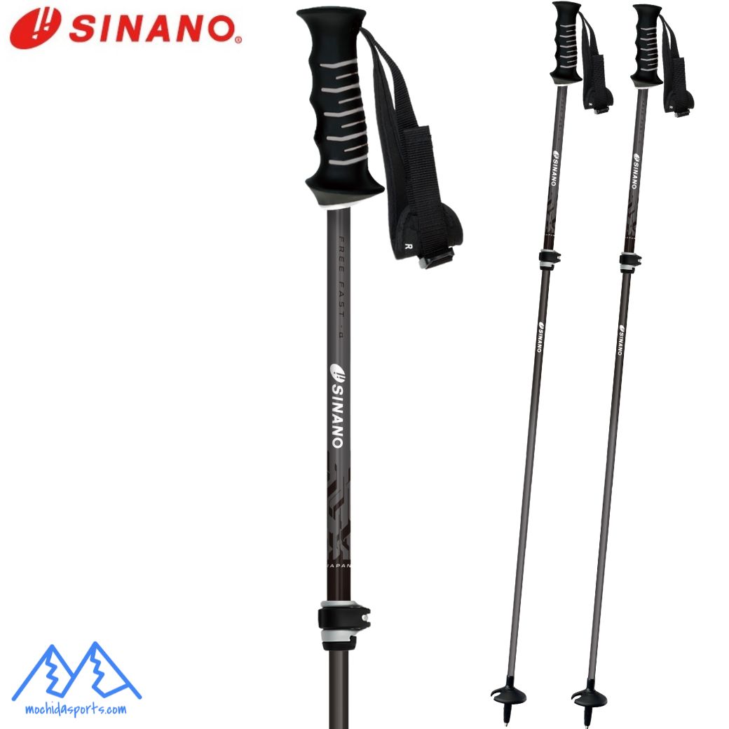 SINANO FREE FAST α 95-120cm かつてない振りやすさと軽量＋剛性オールラウンドモデル 「フリーFAST-α」は、トップスキーヤーの要望に応える高性能スキーポール。振りやすさ、耐久性、操作性のすべてを追求した設計で、整...