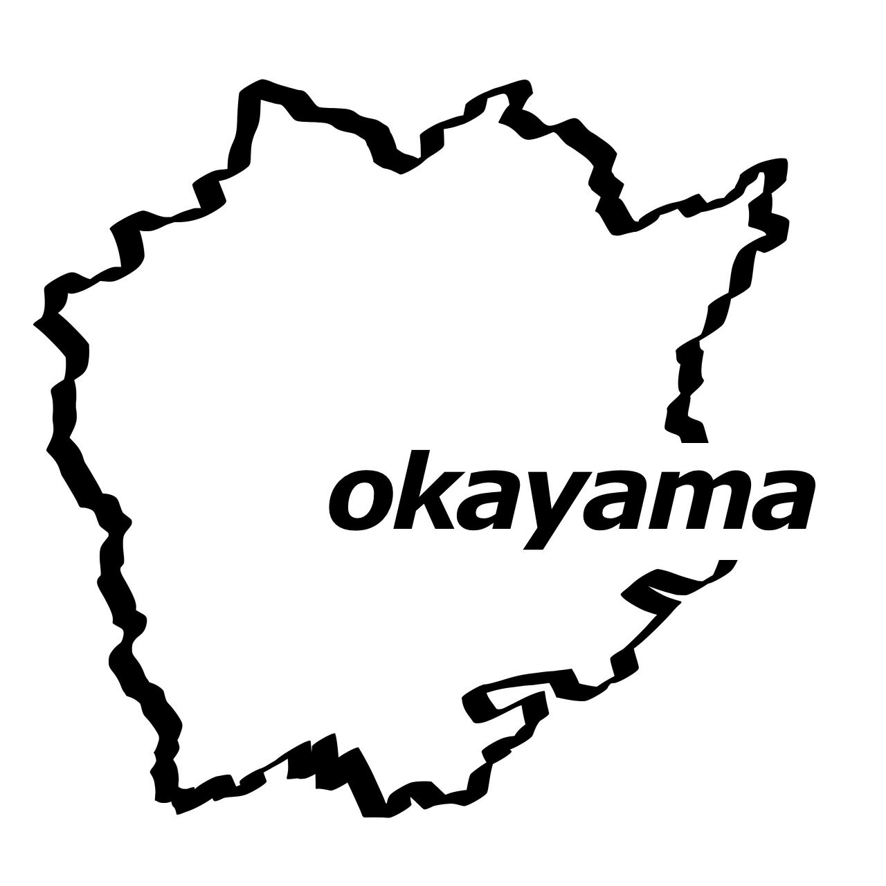 商品説明 ・サイズ　約　横10cm x　縦10cm ・クリックポスト選択で送料198円！ ・カラーは選択ボタンからお選びください ・転写シート付き ・屋外使用可能（屋外耐久3〜5年程） ・柄だけ残る切り文字ステッカー ・材質　塩化ビニール・...