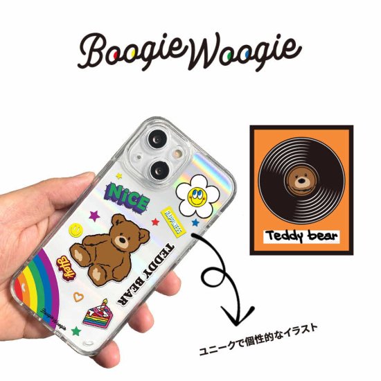 BOOGIE WOOGIE「オーロラケース」は角度によってケースが虹色に表情を変え、オーロラのような美しい輝きとユニークなイラストデザインが心躍るiPhoneケースです。 ●角度によって表情が変わるオーロラケース 光の角度によって虹色が現れ...