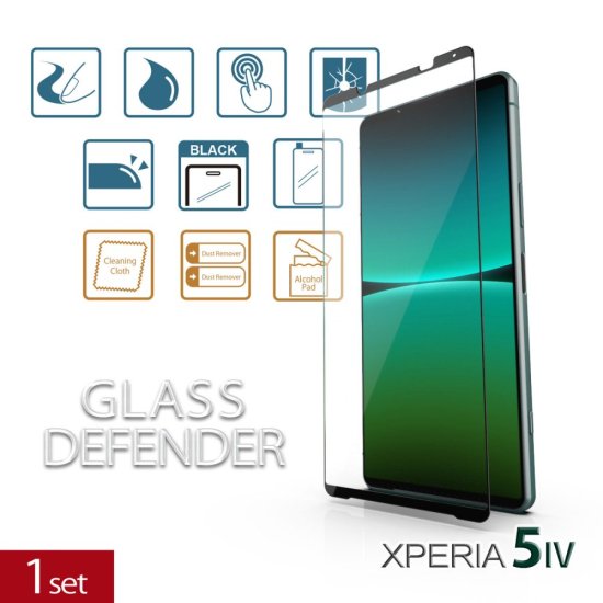 コンパクト・ハイエンドモデル「XPERIA 5 IV」(ファイブ・マークフォー)のディスプレイを普段のご利用時に起こりうる擦り傷や外圧による画面割れから自身が身代わりになって保護するガラスフィルム。 上位モデル用と同等仕様にて、気泡残りが起...