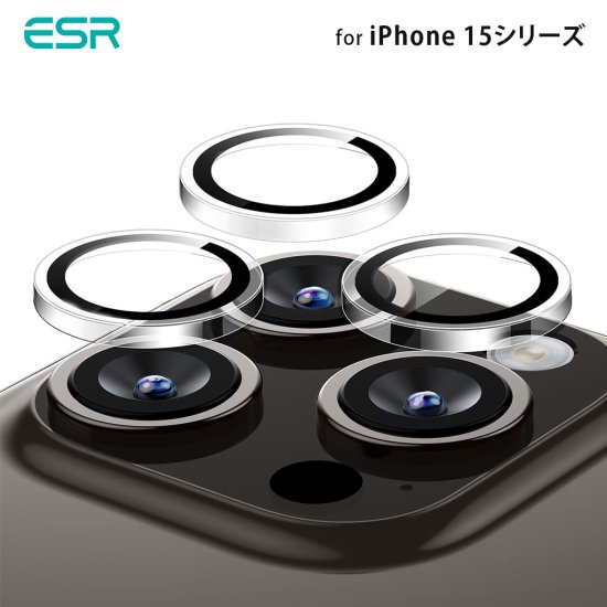 ESR「カメラ専用強化ガラスフィルム」はiPhoneカメラと一体化し、レンズ単体で保護するカメラ専用保護フィルムです。硬度9Hで、落下などの強い衝撃から生活傷などのスクラッチまで、あらゆる傷からiPhoneカメラを守ります。 ES26407...