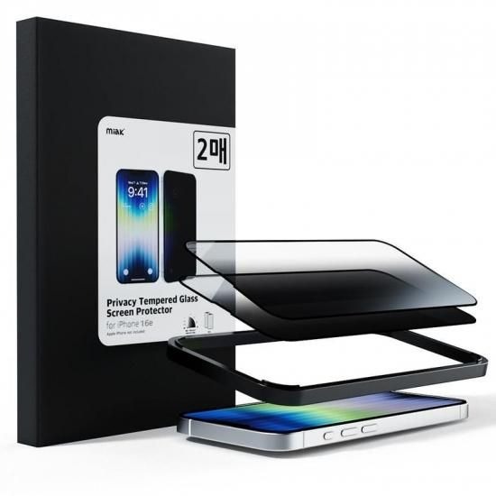 miak「のぞき見防止強化ガラスフィルム」は、特殊技術でディスプレイののぞき見を防止する、プライバシー保護に特化した強化ガラスフィルムです。 ●プライバシー保護フィルム 見る角度によって光の透過率が変わるマイクロルーバー技術を採用したフィル...