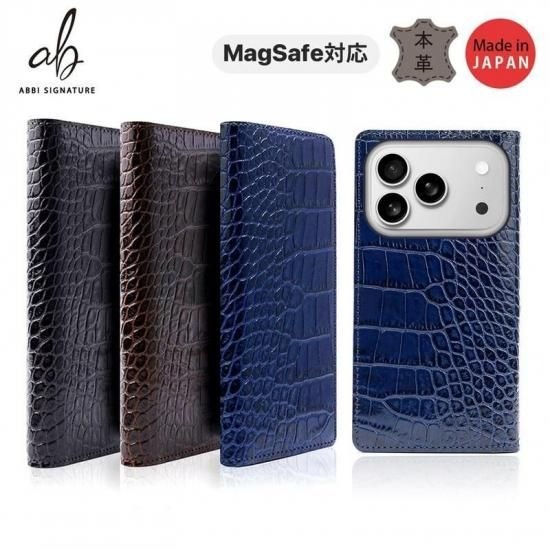 ABBI SIGNATUREの「LIPARI イタリアンレザーMagSafe対応ダイアリーケース」はベジタブルタンニンレザー「LIPARI（リパリ）」を使用したMagSafe対応のiPhoneケースです。老舗タンナー製のレザーを、熟練した日...