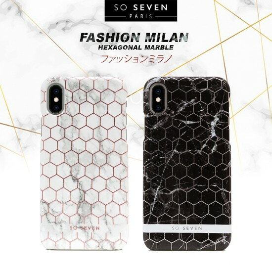 SO SEVEN（ソー セブン）の「ファッションミラノ」は、ミラノの洗練されたイメージを表現した美しいイラストケースです。 ●フランス発のおしゃれなデザイン フランス発のデザインブランドが手掛けたおしゃれなiPhoneケースです。 ●ミラノ...