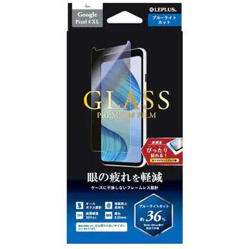 ■商品概要 目の疲れを軽減 目の疲れの原因となるブルーライトを約36%軽減(※440〜460nm帯の波長で計測) 横幅ジャストサイズ 透明ガラスフィルムとしては、最大の横幅サイズを実現。 液晶表示面を邪魔せず閲覧やタッチ操作が快適です。 指...