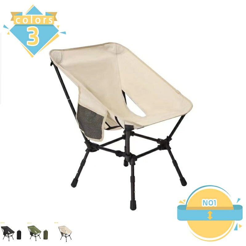 メイン素材：オックスフォード布【商品仕様】使用サイズ：42x53x72cm 収納サイズ：35X13X10cm 重量：約1.3kg 素早く折りたたむことができ、簡単に折りたたむことができ、折りたたんだ後の体積が少なく、ポータブルなデザインが付...