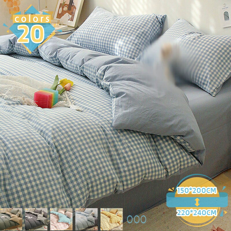 【クリックして他の色を選択してください】他の色1メイン素材：ポリエステル【素材】：綿、先染め生地に水洗いシワ加工を施し。風合い豊かで肌触りよく仕上げました。柔らかく肌に優しいため、敏感肌の方でも安心してご利用頂けます。通年で使用して頂けます...