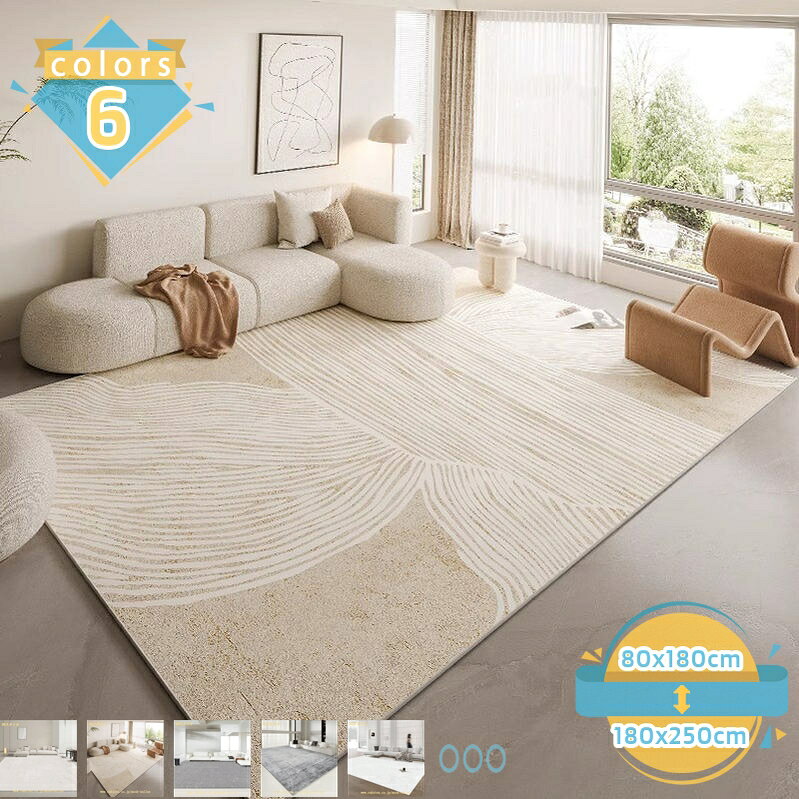 メイン素材：クリスタルベルベット【カーペットサイズ】80x180cm 100x160cm 120x160cm 140x200cm 160x230cm 180x250cm【肌触り】肌ざわり良いし、短毛タイプのラグマットなので、ネコや犬の毛が付...