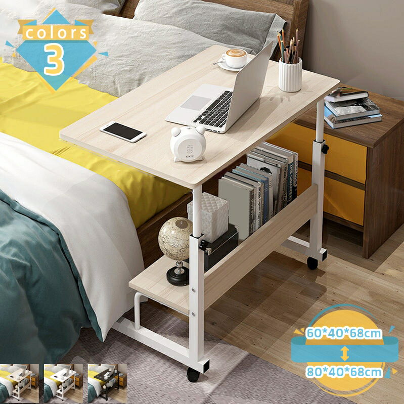 メイン素材：木、メタル【高さ調節可能】【サイズ】本体：【昇降式】幅60cm×奥行40cm×高さ68-85cm。 【昇降式】幅80cm×奥行40cm×高さ68-85cm。立っても座っても使えるスタンディングデスクです。無段階の調節が可能で、使...