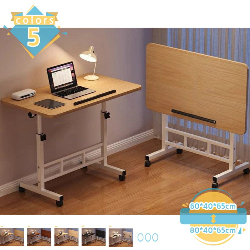 メイン素材：木、メタル【高さ調節可能】本体：【昇降式】幅60cm×奥行40cm×高さ65-87cm。 【昇降式】幅80cm×奥行40cm×高さ65-87cm。立っても座っても使えるスタンディングデスクです。無段階の調節が可能で、使用シーンに...