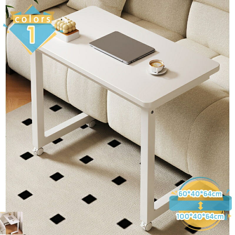 メイン素材：密度繊維ボード【サイズ】本体：幅60cm×奥行40cm×高さ64cm。 幅80cm×奥行40cm×高さ64cm。 幅100cm×奥行40cm×高さ64cm。スチールフレームを上下に連結し、スチールフレームを太くすることで、構造が...