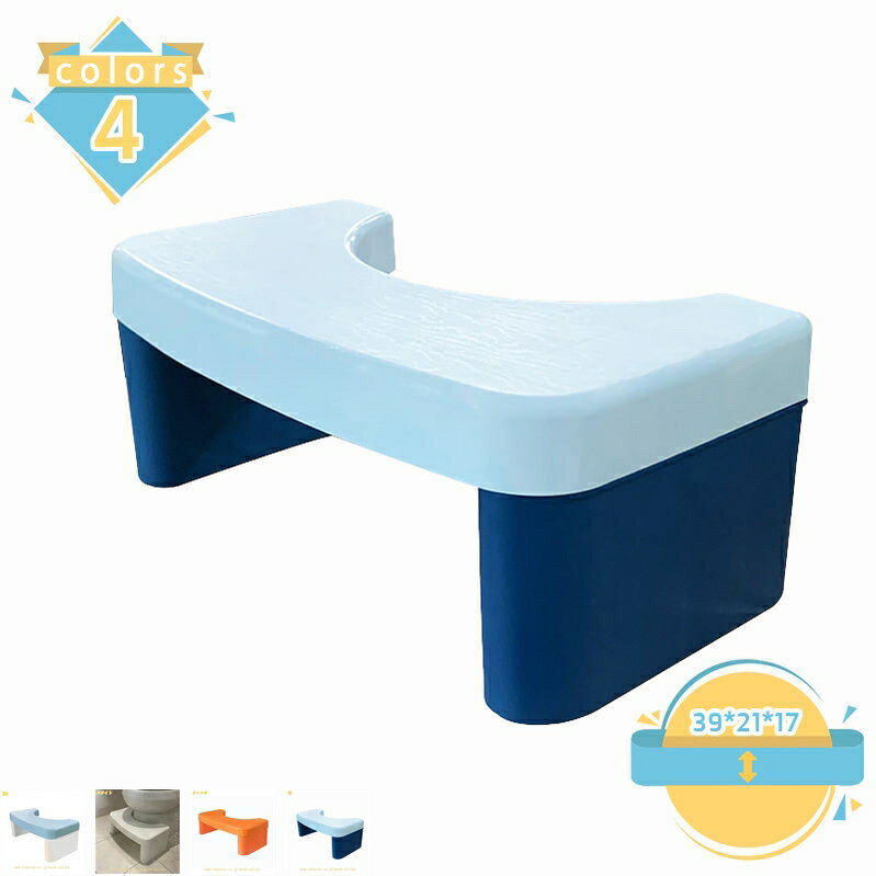 メイン素材：プラスチック【商品仕様】サイズ(約)：39*21*17=幅39×奥21×高17cm、（人工測量なので、多少の誤差がある場合がございます）【安心安全】耐久性のあるプラスチック素材でお手入れも楽々。特別な構造で、曲げや圧力に対して強...