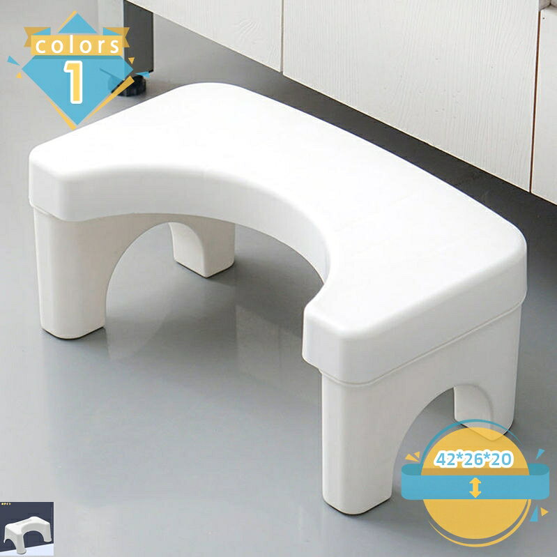 メイン素材：プラスチック【商品仕様】サイズ(約)：42*26*20=幅42×奥26×高20cm、（人工測量なので、多少の誤差がある場合がございます）【安心安全】耐久性のあるプラスチック素材でお手入れも楽々。特別な構造で、曲げや圧力に対して強...