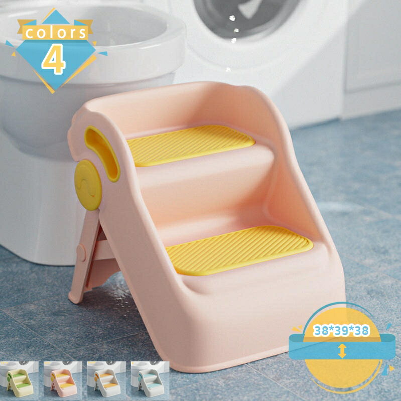 メイン素材：プラスチック【商品仕様】サイズ(約)：38*39*38=幅38×奥39×高38cm、（人工測量なので、多少の誤差がある場合がございます）【安心安全】耐久性のあるプラスチック素材でお手入れも楽々。特別な構造で、曲げや圧力に対して強...