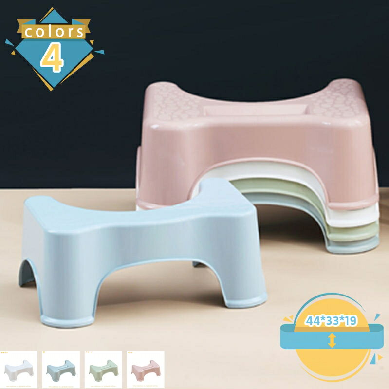 メイン素材：プラスチック【商品仕様】サイズ(約)：44*33*19=幅44×奥33×高19cm、（人工測量なので、多少の誤差がある場合がございます）【安心安全】耐久性のあるプラスチック素材でお手入れも楽々。特別な構造で、曲げや圧力に対して強...