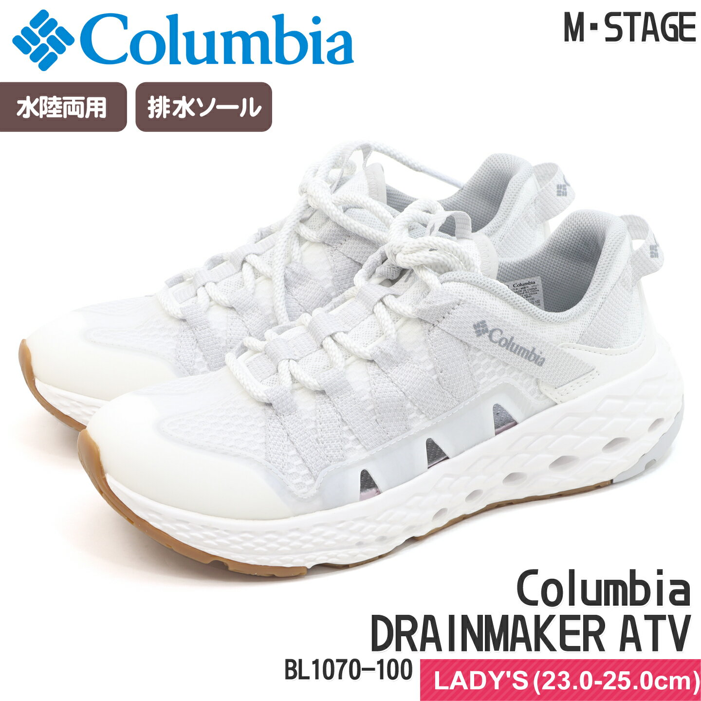 メンズモデル ≪25.5-28.0≫はコチラ！ [商品番号: bm1070-099] メンズモデル（25.5-28.0） はコチラからどうぞ！！ メーカー希望小売価格はメーカーサイトに基づいて掲載しています ※クリックすると画像を表示します...