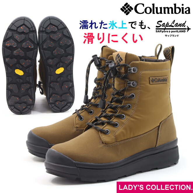 メンズサイズ≪25.5-28.0cm≫はコチラ！ [商品番号:yu9626-367] メンズサイズ（25.5-28.0cm） はコチラからどうぞ！！ メーカー希望小売価格はメーカーサイトに基づいて掲載しています ※クリックすると画像を表示し...