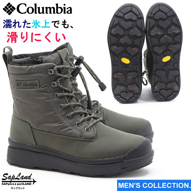 レディースサイズ≪23.0-25.0cm≫はコチラ！ [商品番号: yu9626-286] レディースサイズ（23.0-25.0cm） はコチラからどうぞ！！ メーカー希望小売価格はメーカーサイトに基づいて掲載しています ※クリックすると画...