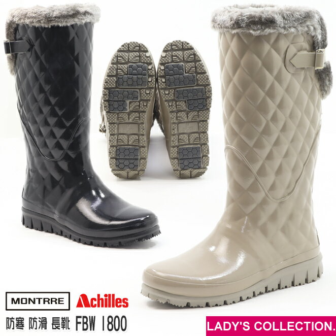 メーカー希望小売価格はメーカーサイトに基づいて掲載しています ※クリックするとメーカーサイト抜粋部分を表示します。&nbsp; &nbsp; 全高 筒高 ソール高 履き口周り（内寸） M(23.5-24.0cm) 35.5cm 31.5cm...