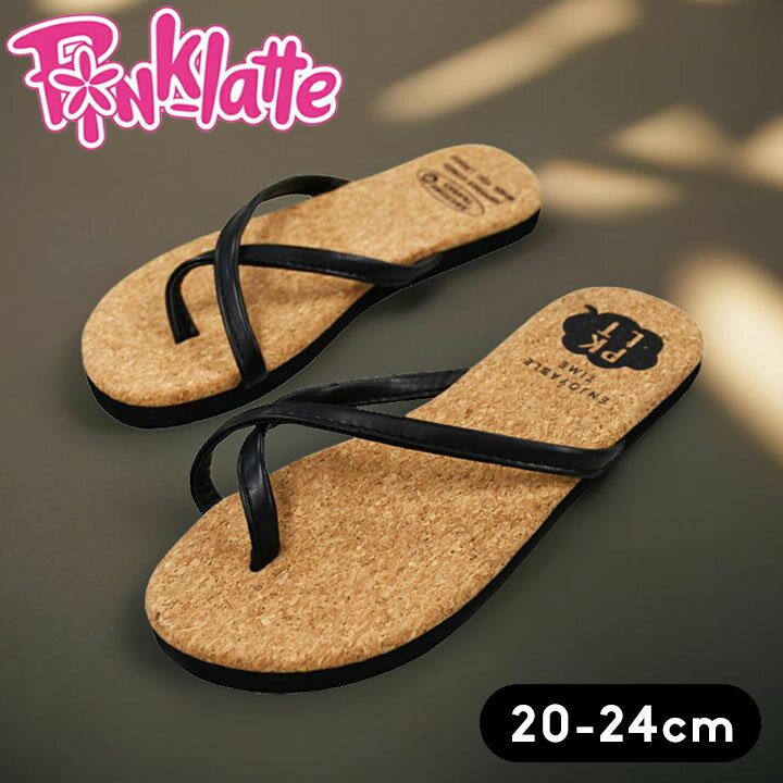 サイズ キッズ・ジュニア（女の子） 20cm 22cm 24cm 素材 ソール:コルク/EVA トング:ポリエステル 特徴 PINK LATTE[ピンクラテ]から女の子コルクサンダルの登場。 足に優しいコルクサンダルで歩きやすい。 コルクの...
