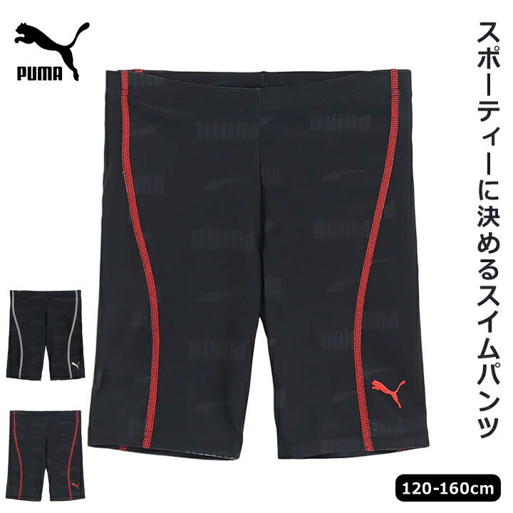 単位(cm) 120 130 140 150 160 ウエスト 54 56 60 66 - ヒップ 54 58 62 66 - 股下 17 18 21 22 - 股丈 32 34 37 40 - サイズ キッズ・ジュニア 120cm 130...