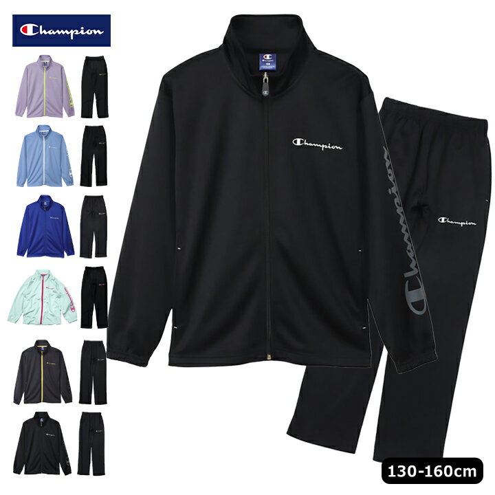 単位(cm) 130 140 150 160 身幅 41 44.5 48 51 身丈 51.5 55 60.5 63.5 袖丈 44.5 47.5 52 55 パンツ総丈 72 76.5 85.5 94 また下 51 57 65 70 サイ...