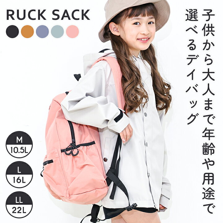メーカー希望小売価格はメーカーサイトに基づいて掲載しています。＼半額クーポン配布中！／ 期間限定：7/19 pm20:00~ 7/21 am12:59迄 ▲会場はこちらから！ ▲今すぐGETはこちらから！ サイズ キッズ・ジュニア・メンズ・...
