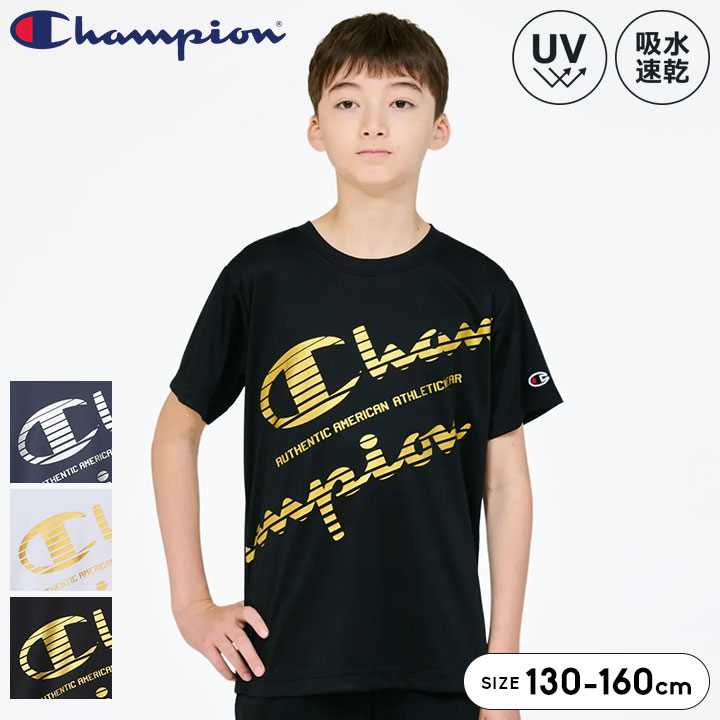 メーカー希望小売価格はメーカーサイトに基づいて掲載していますメーカーサイズ 単位(cm) 130 140 150 160 身丈 51 55 59 63 身幅 36 39 42 45 肩幅 33 35 37 40 袖丈 15 16 17 18...