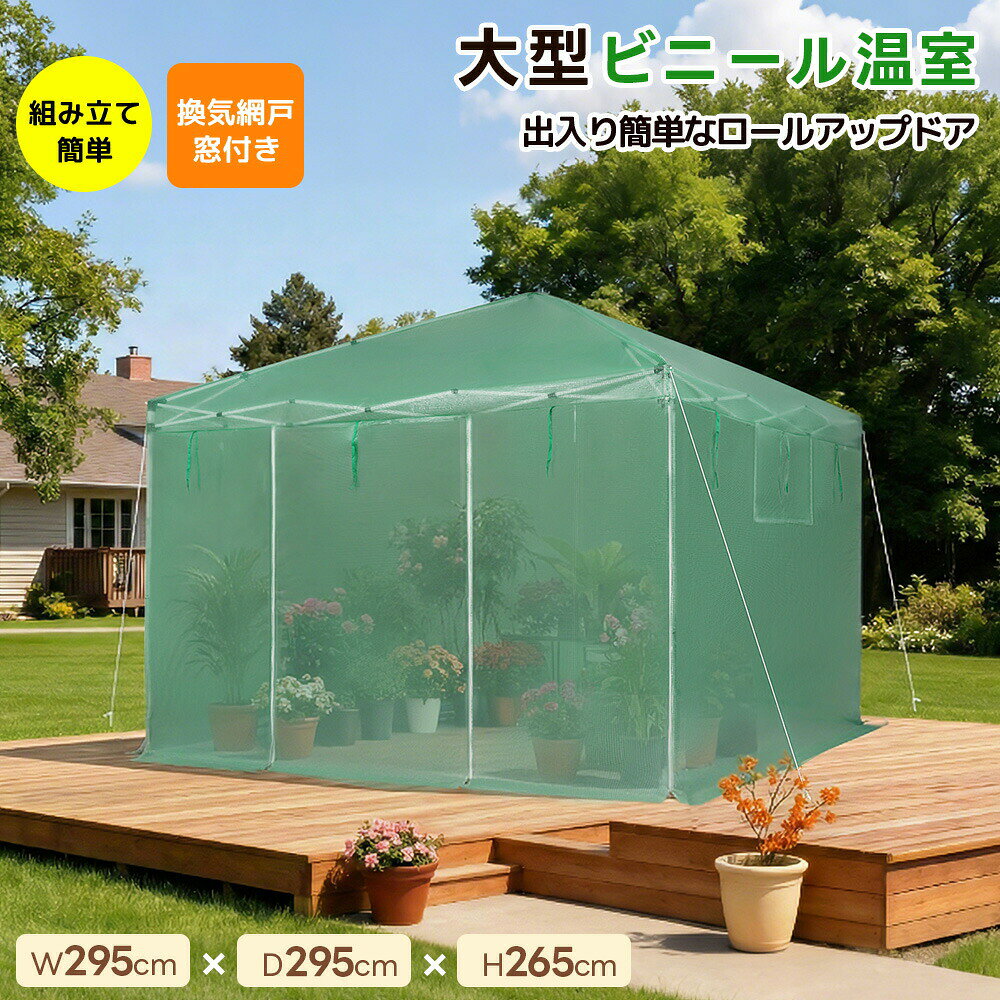 COOMOガーデンを格上げするアウトドア特集屋外収納/ガーデン家具/フラワースタンドが勢揃いCOOMOガーデンを格上げするアウトドア特集屋外収納/ガーデン家具/フラワースタンドが勢揃い