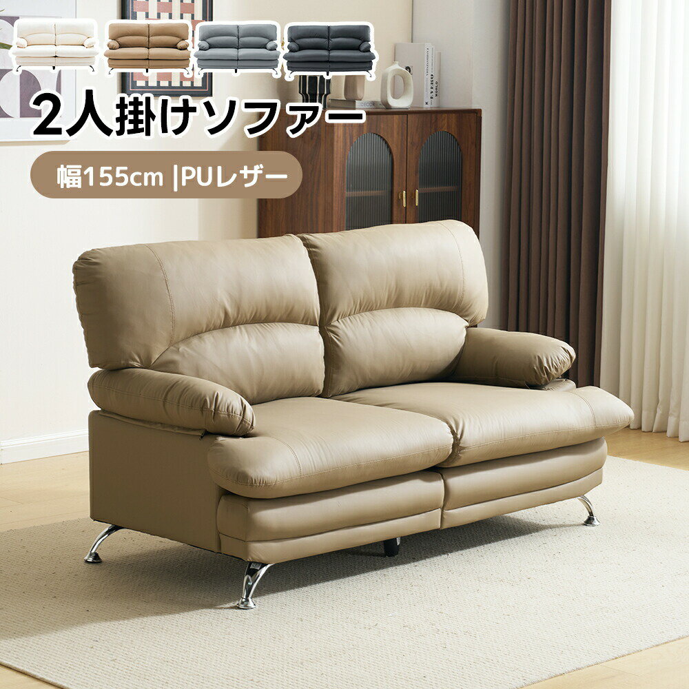 COOMOセンターテーブル × ソファー の人気定番を厳選おすすめのセンターテーブルおすすめの人気ソファーCOOMOセンターテーブル × ソファー の人気定番を厳選おすすめのセンターテーブルおすすめの人気ソファー