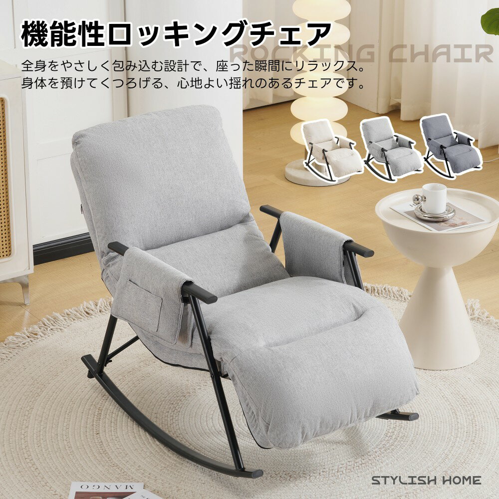 COOMOセンターテーブル × ソファー の人気定番を厳選おすすめのセンターテーブルおすすめの人気ソファーCOOMOセンターテーブル × ソファー の人気定番を厳選おすすめのセンターテーブルおすすめの人気ソファー