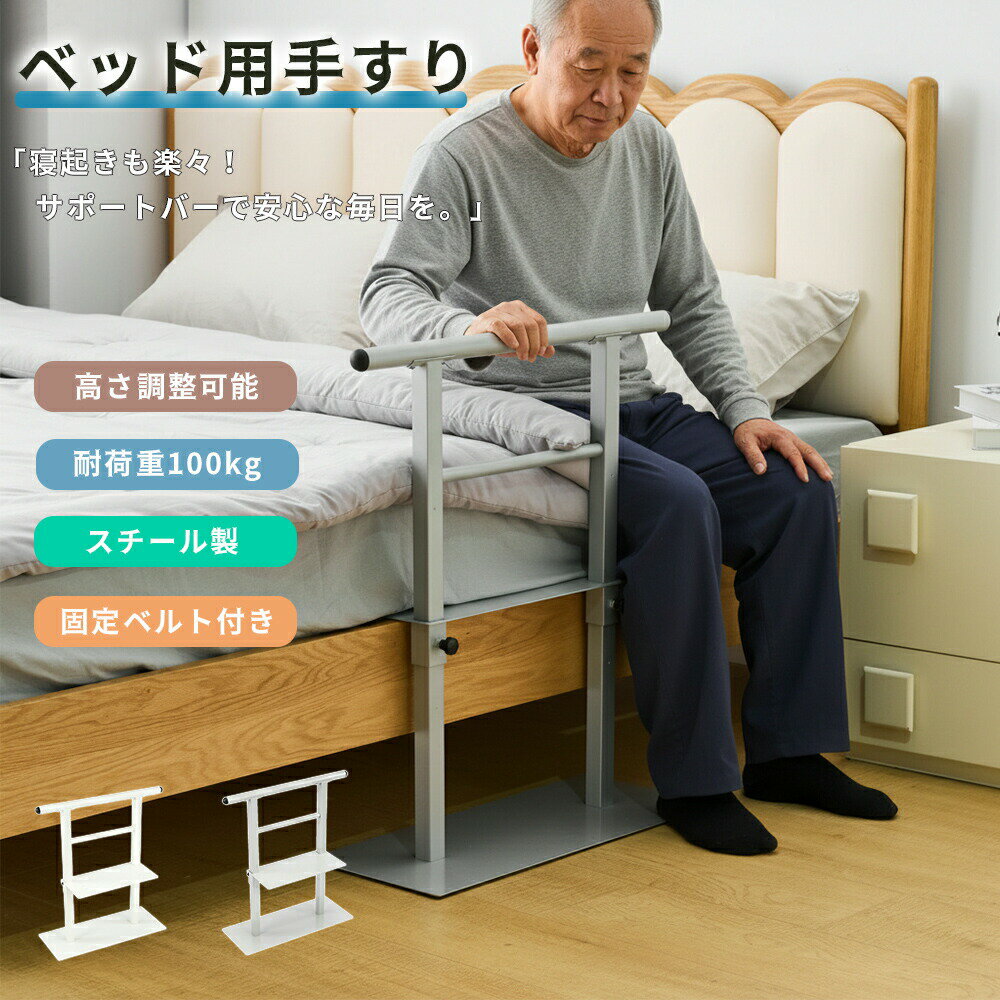 COOMO子供部屋/省スペースにおすすめの二段ベッド+マットレスおすすめの二段ベッドこのベッドに合うマットレスCOOMO子供部屋/省スペースにおすすめの二段ベッド+マットレスおすすめの二段ベッドこのベッドに合うマットレス
