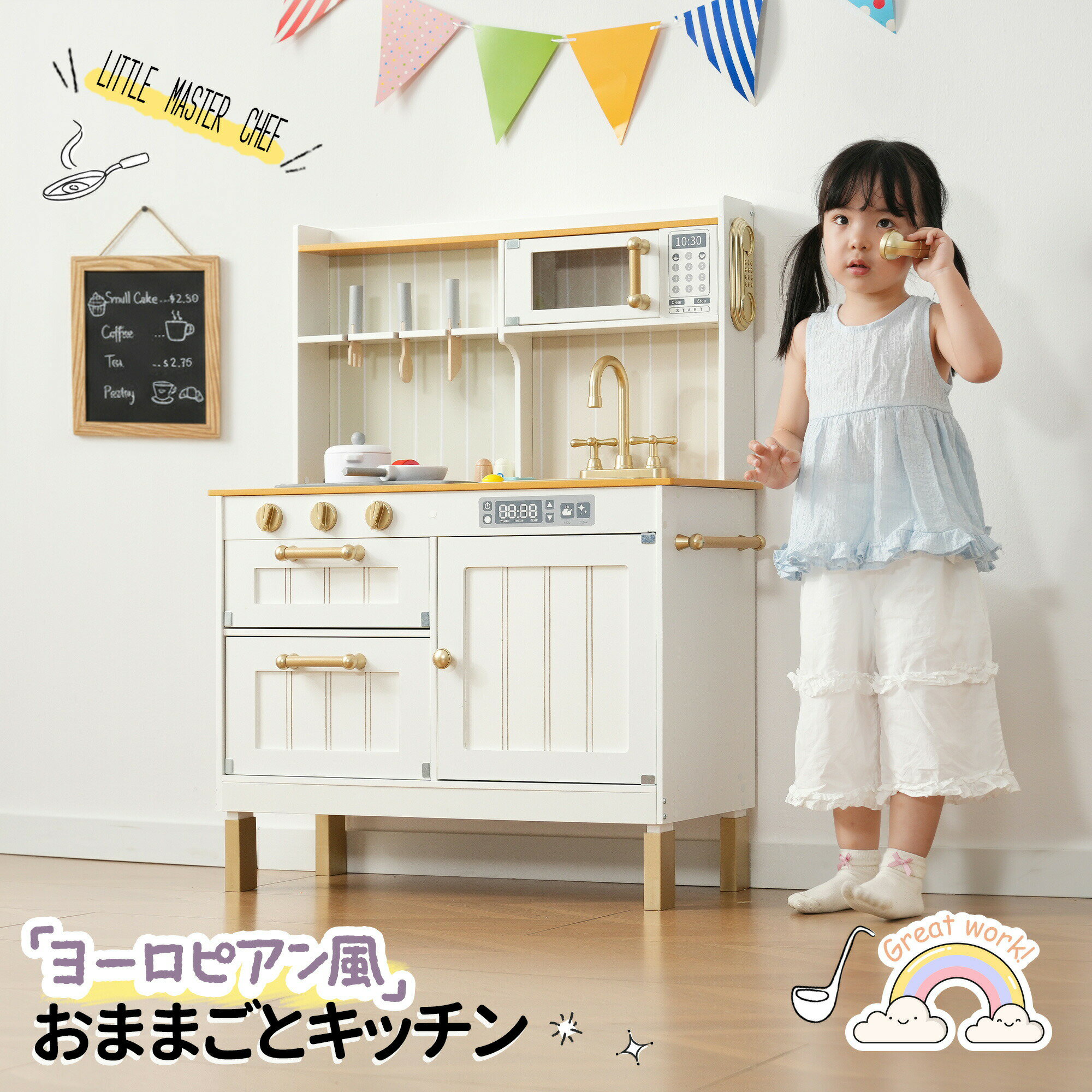 【おすすめ商品】【おすすめ商品】