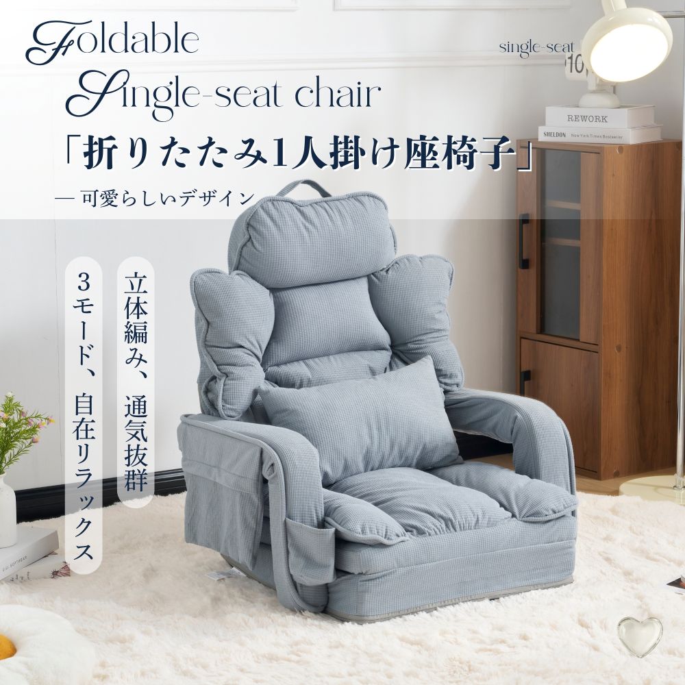 【おすすめ商品】【おすすめ商品】