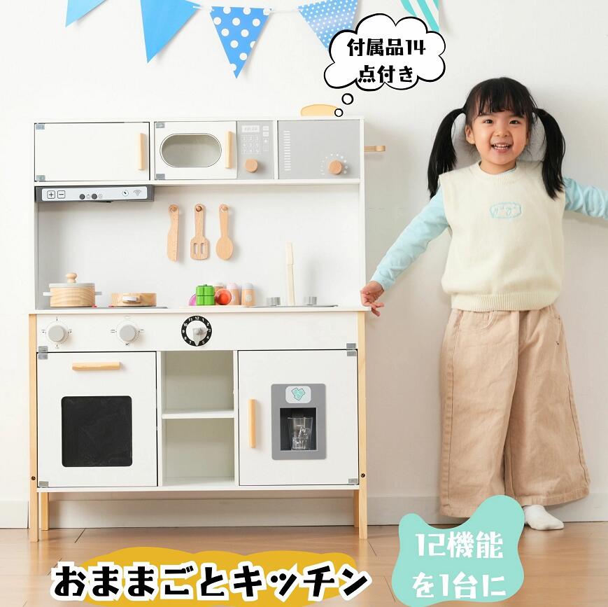 【おすすめ商品】【おすすめ商品】