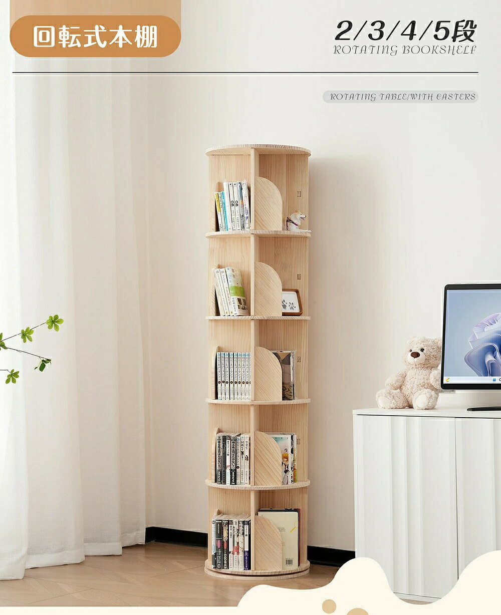 【おすすめ商品】【おすすめ商品】