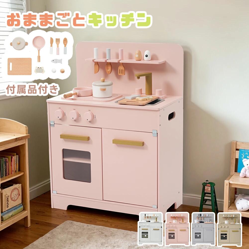 【おすすめ商品】【おすすめ商品】