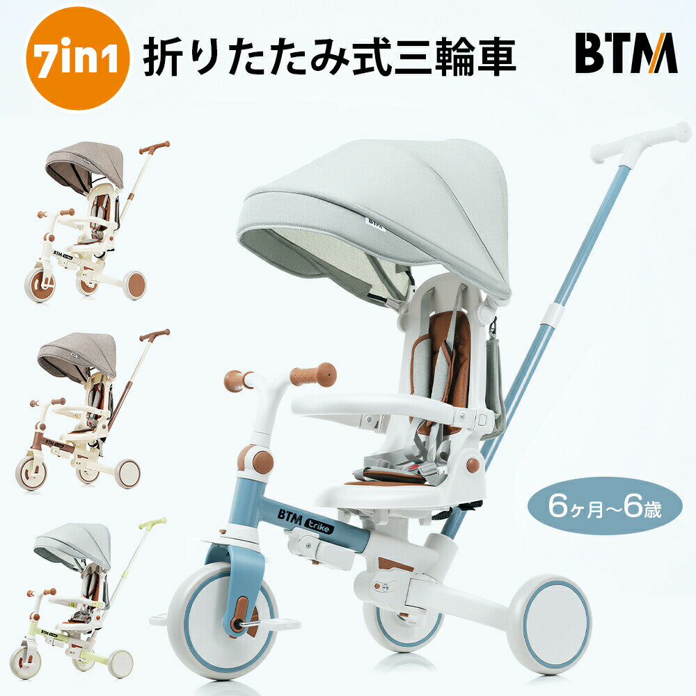 ご注意 保証期間が異なるため、弊店では当商品を別々の商品ページで取り扱っております。価格に数百円程度の差が生じますが、製品の品質そのものは完全に同一で、相違点は保証期間のみとなります。ご必要に応じてご購入ください。 【一年間品質保証商品ペー...