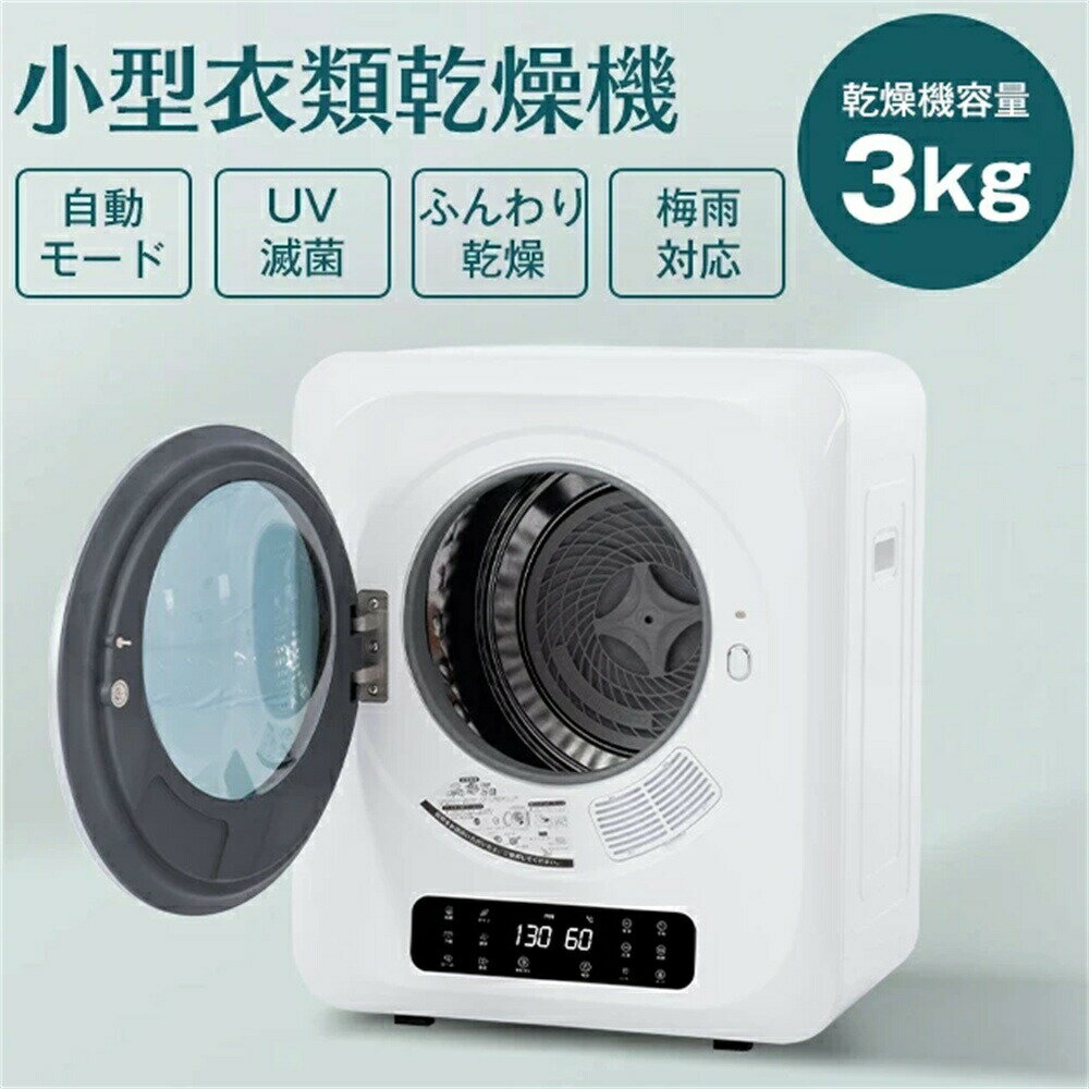 【おすすめ商品】リサイクル回収サービスはこのページで詳細をご確認いただけます。【おすすめ商品】リサイクル回収サービスはこのページで詳細をご確認いただけます。