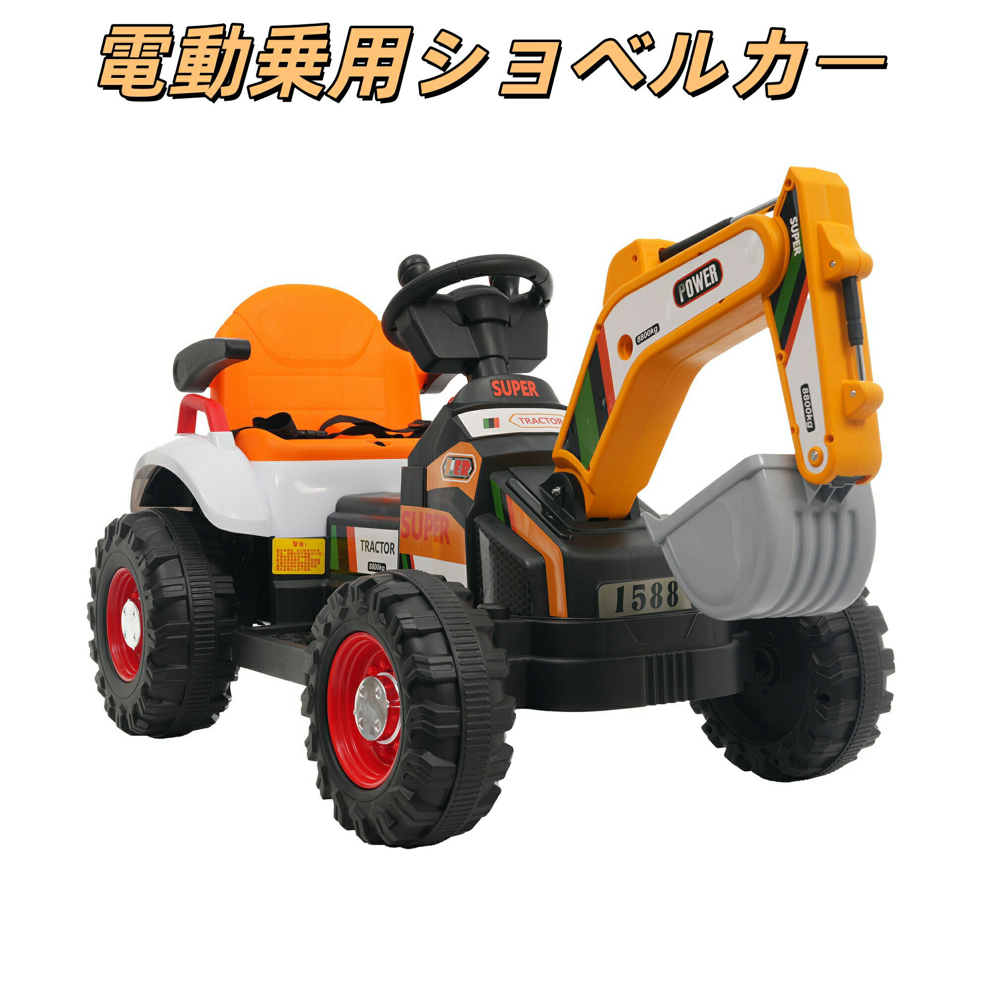 【おすすめ商品】【おすすめ商品】