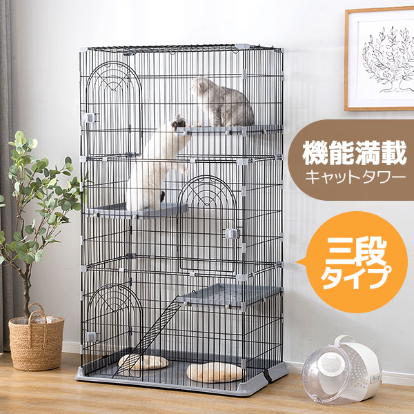 click here click here【☆2段はこちら☆】■ 商品仕様製品キーワード：猫、脱走防止、ねこ、ネコ、脱走、だっそう、侵入防止、キャットケージ、ケージ、3段、猫、猫専用スコップ付属、収納引き出し、ハンモック付、キャスター付、ネ...
