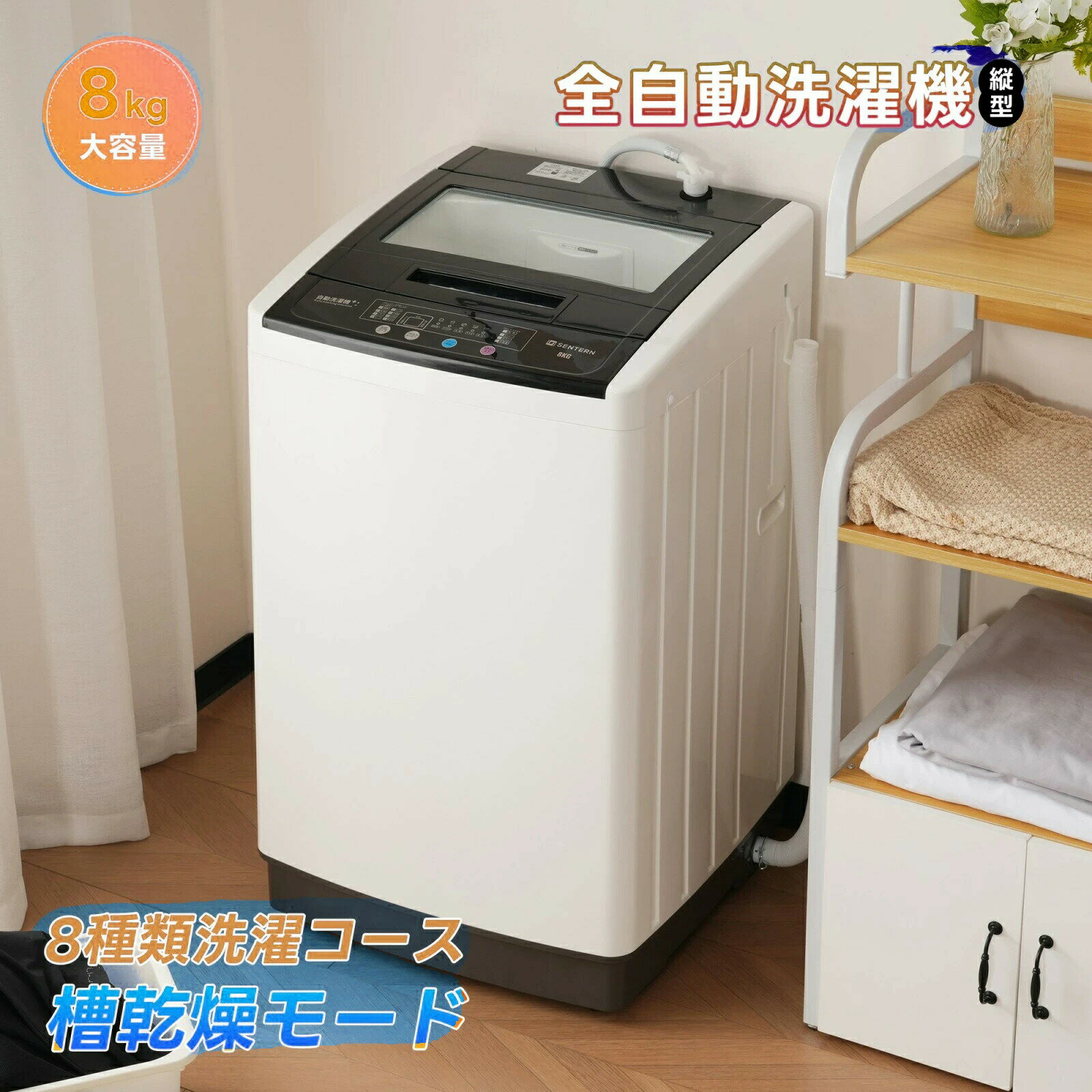 【おすすめ商品】リサイクル回収サービスはこのページで詳細をご確認いただけます。【おすすめ商品】リサイクル回収サービスはこのページで詳細をご確認いただけます。