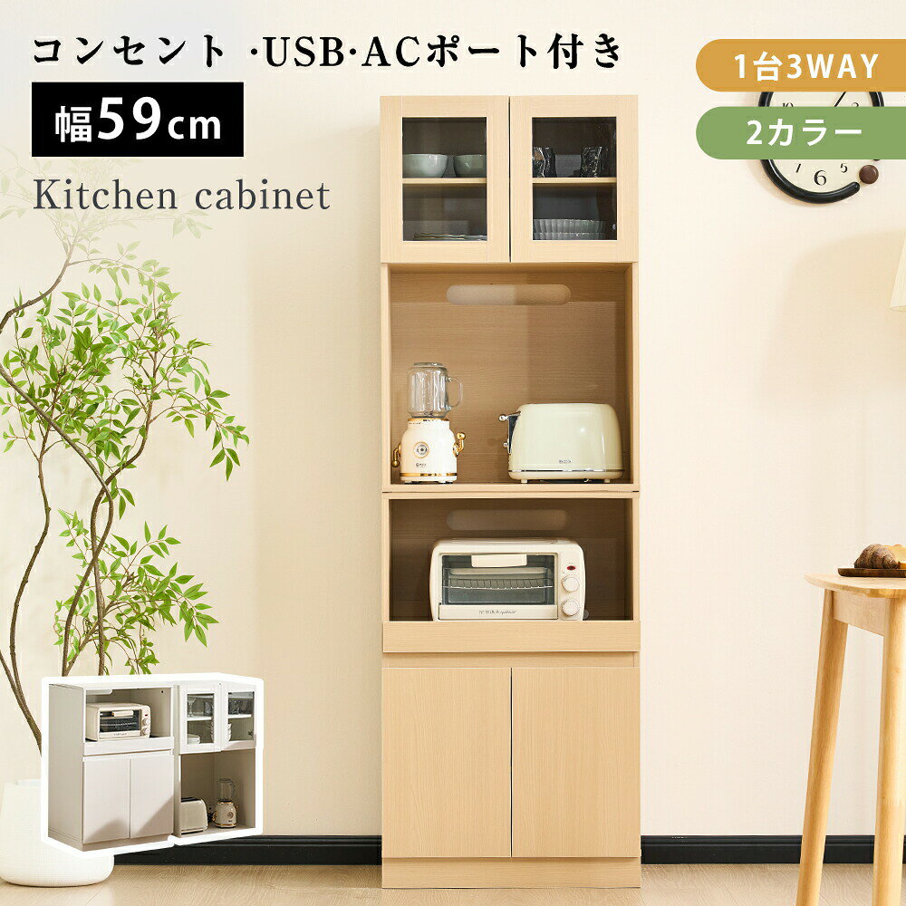 【おすすめ商品】【おすすめ商品】