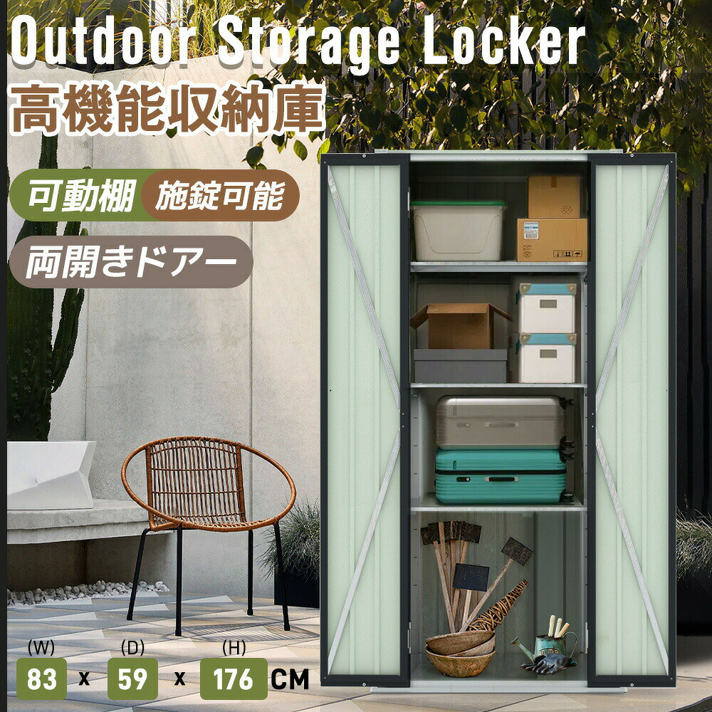 【おすすめ商品】【おすすめ商品】