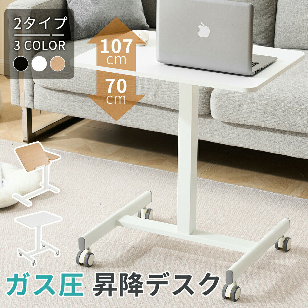 【おすすめ商品】【おすすめ商品】