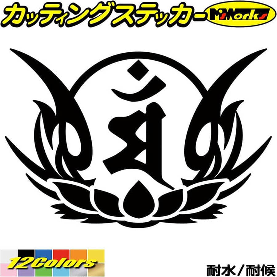 【サイズ】約100mmX約149mm ※多少の誤差がある場合があります。【カラー】 ブラック:黒色/ホワイト:白色/ブルー:青色 レッド:赤色/オレンジ:橙色/イエロー:黄色 シルバー:銀色/ゴールド:金色/ピンク:桃色 ラベンダー:薄紫色...