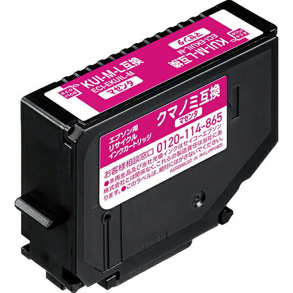 KUI-M-L　互換リサイクルインクカートリッジ ■エコリカ型番：ECI-EKUIL-M ■純正型番：KUI-M-L 　　　　　　マゼンタ/染料 ■パッケージサイズ：130×160×14mm ■質量：39.4g ■適合機種：EP-879AB...