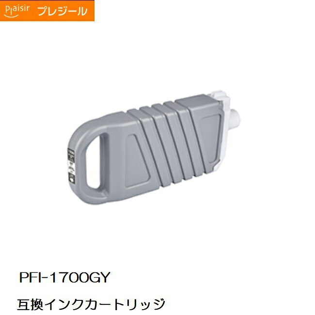 対応機種：PRO-2000/PRO-2100/PRO-4000/PRO-4000S/PRO-4100/PRO-4100S/PRO-6000/PRO-6000S/PRO-6100/PRO-6100S ※ご注文確定後のお客様都合によるキャンセル...
